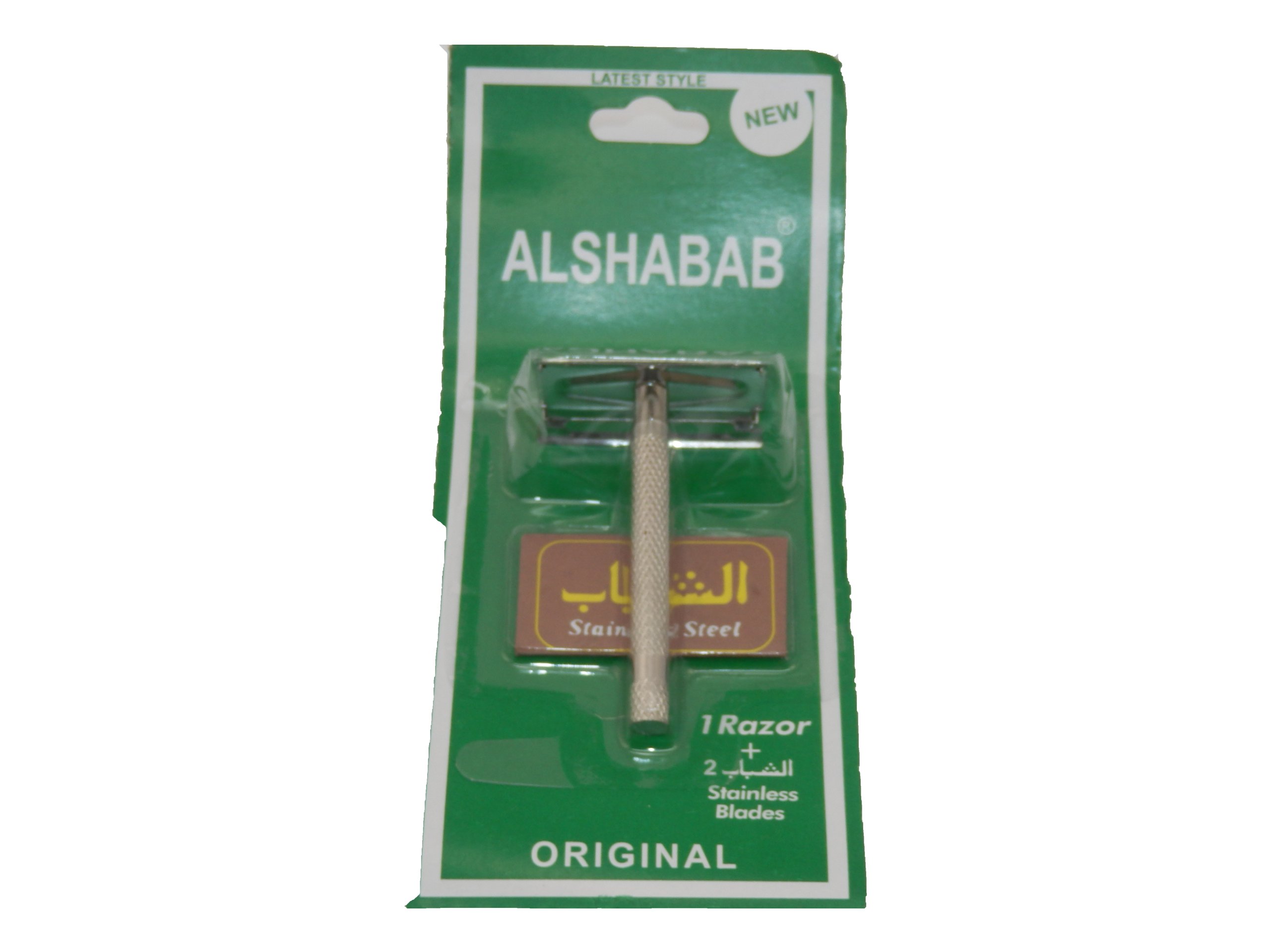 MASZYNKA DO GOLENIA NA ŻYLETKI ALSHABAB + ŻYLETKA • Cena, Opinie - Allegro