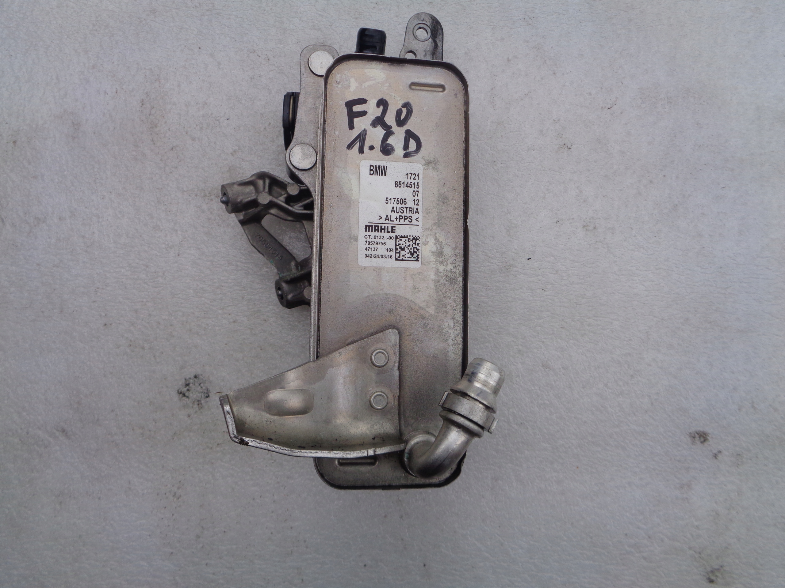 BMW OE 8514515 • Cena, Opinie - Allegro