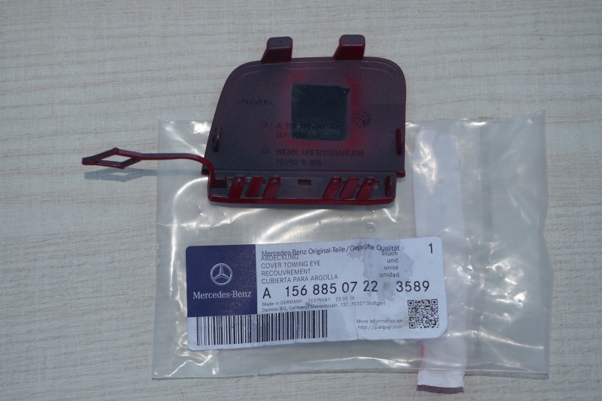 ZAŚLEPKA HAKA PRZÓD MERCEDES W156 GLA A1568850722 - 7164412002 ...