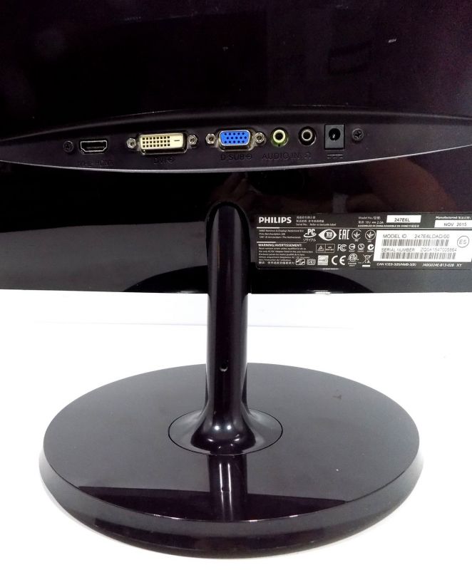 KRYSTALICZNY MONITOR PHILIPS 247E6 ZESTAW - 7617651485 - oficjalne ...