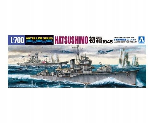 AOSHIMA 04579 1/700 I.J.N. DEST. HATSUSHIMO 1945 - 7447690650 ...