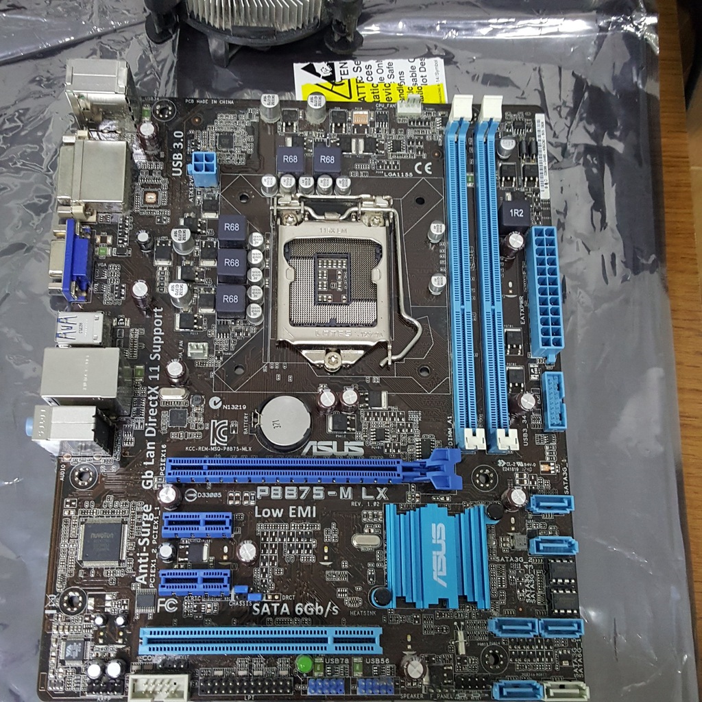 Płyta główna ASUS P8B75-M LX z chłodzeniem - 7123221499 - oficjalne ...