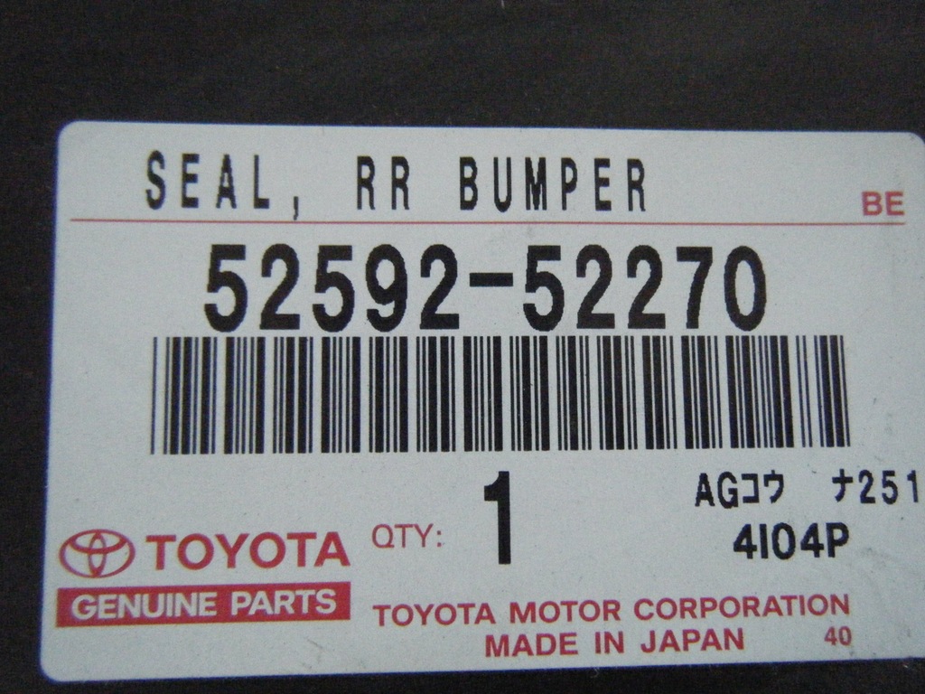 Toyota Yaris III ślizg zderzaka L tył 52592-52270 - 7398602383 ...