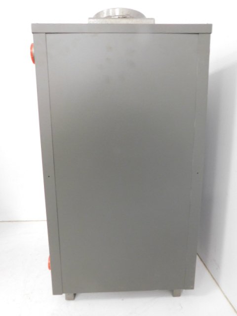 Kocioł olejowy Firebird popular 150 NOWY - 7248151770 - oficjalne ...