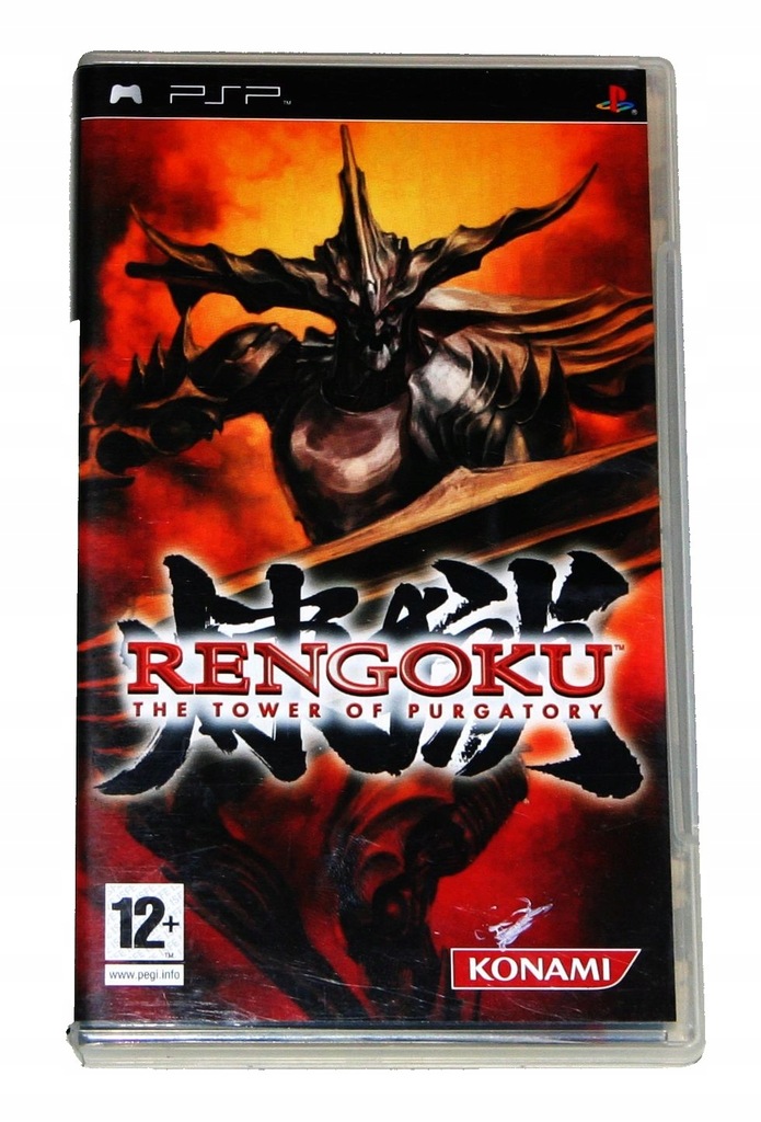 Rengoku The Tower of Purgatory gra na Sony PSP - 7637678318 - oficjalne ...