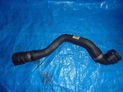 RURA WODY AUDI VW PORSCHE 057121507G 057121507G za 20 zł z Lębork ...