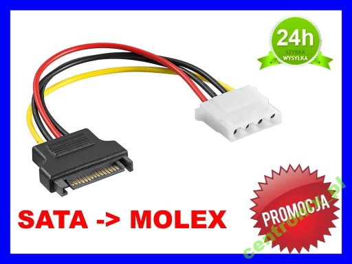 Кабель питания SATA-MOLEX для жесткого диска!: купить с доставкой из ...